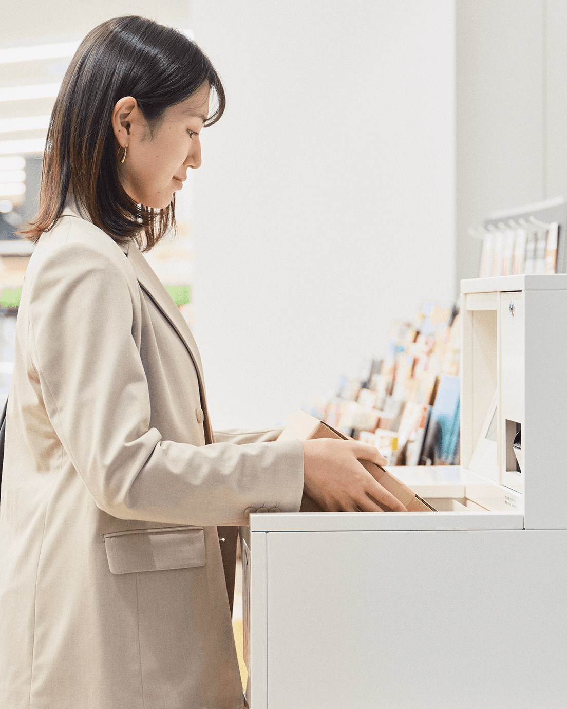 Smariでその発送をもっとラクに。 | Smari